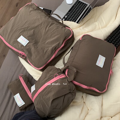 整整齐齐！四件套~旅行收纳袋内衣鞋子 咖粉尼龙行李箱衣服分类包