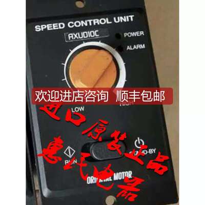 【议价】控制器AXUD90S AXUD90C AXUD90A AXUD10S AXUD10C AXUD1