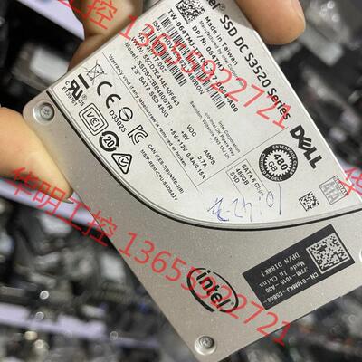 议价 保内DELL intel DC S3500 480G 800