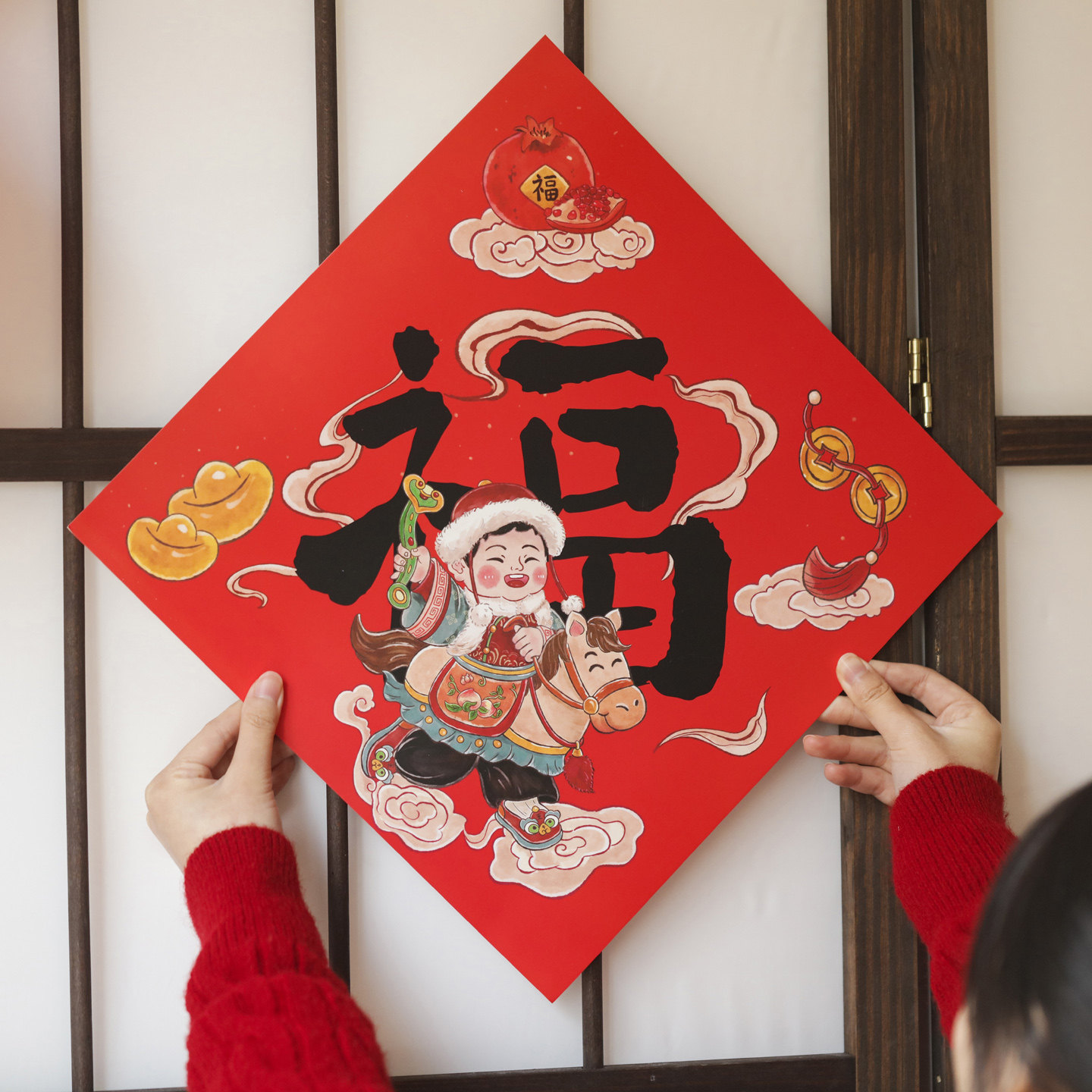 蜜印 6张马年福字新春创意春节对联门贴门幅卡通可爱新年快乐装饰