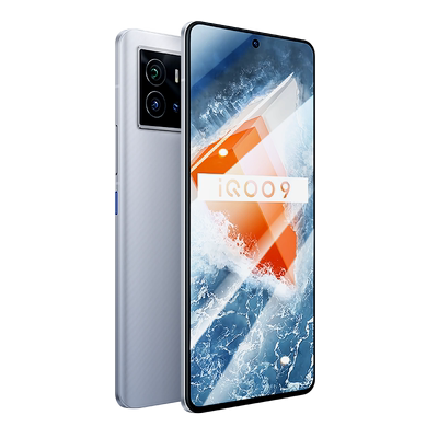 iqoo9pro钢化膜高清防爆全屏覆盖