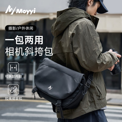 Clean Knоck相机包微单摄影包单反斜跨包男款佳能富士尼康收纳包