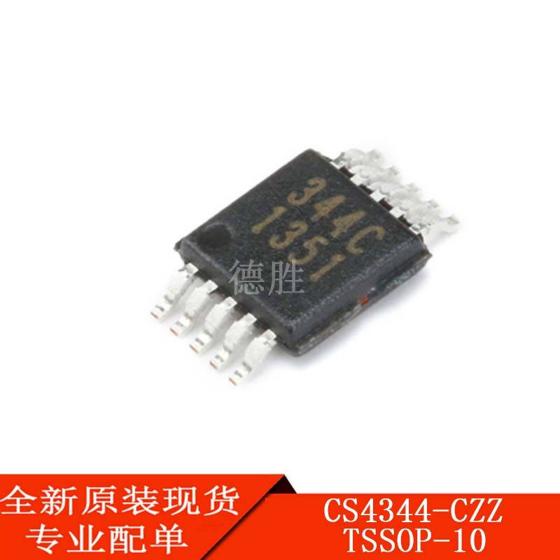 CS4344-CZZ TSSOP-10丝印344C数模转换24BIT音频D/A转换器芯片_虎窝淘