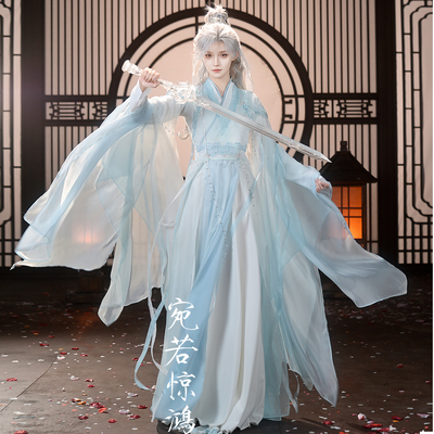 宛若惊鸿【灵羲 截团】影视服系列 | 原创仙侠清冷订珠影视服套装