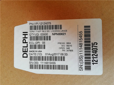 德尔福DELPHI端子12124075插针原装现货