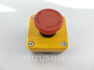 Schneider按钮盒XALJ01C