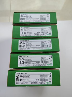 施耐德插拔式继电器RXM2AB2JD