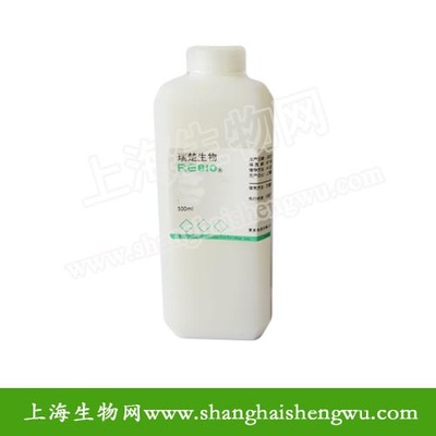 乙酸盐缓冲液(0.05mol/L,pH5.0)500mlREBIO R01043