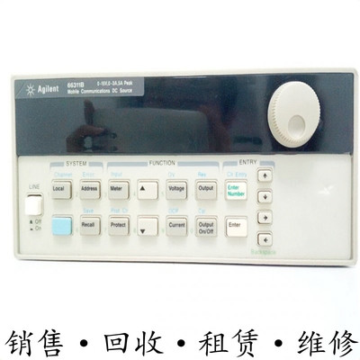 惠普Agilent安捷伦 66321B+66309D+66332A+66311B6+6319D电源