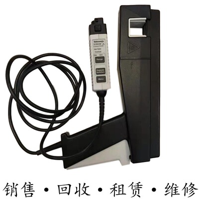 Tektronix泰克TCP0150 404XL 0030A 303 0020交流直流电流探头305