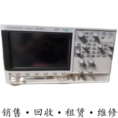 Agilent安捷伦DSOX2012A示波器MSOX2024A 2022A 2014A 2004A 2002