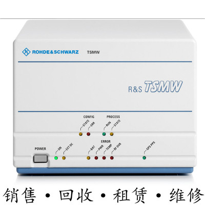 R&S罗德与施瓦茨TSMW TSME6 TSME30DC 44DC路测和步测扫频仪TSMA6