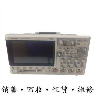 KEYSIGHT是德DSOX3024T MSOX3014A 3034A 3054T 3104T 3012示波器