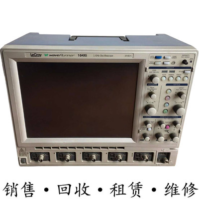LeCroy力科104Xi 62 64 44XS-A 204Xi-A示波器 640 625 620 760Zi