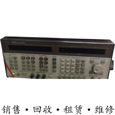 HP惠普Agilent安捷伦8665B信号发生器8648B E8267C 8257D合成模拟
