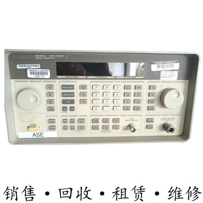 租售+美国Agilent安捷伦HP惠普 8648C信号发生器特惠包邮促销