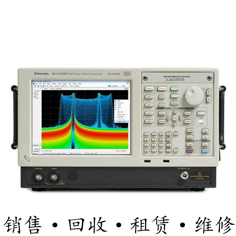 TEKTRONIX泰克 RSA5126B RSA5106B RSA5115B RSA5103B 频谱分析仪_虎窝淘