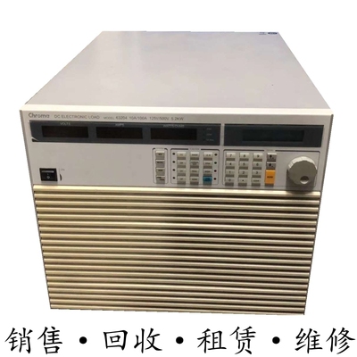 CHROMA致茂 63201+63202+63203+63204+63205+63206+63207负载