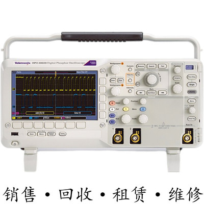 Tektronix泰克DPO2002B 2024示波器TDS2004C 2012 2014 2022C MSO