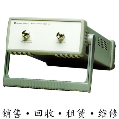 安捷伦KEYSIGHT是德N2002A 4002 4001 4000 346B噪声分析仪U1831C