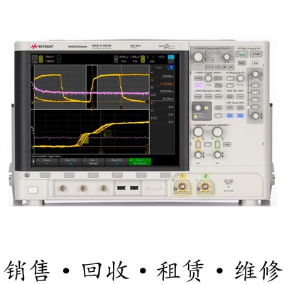 KEYSIGHT是德MSO-X4022A 4024 4032A 4034 4052A 4054示波器DSO-X
