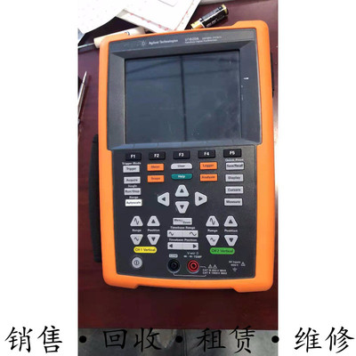 Agilent安捷伦U1620A U1604B 1610 1602示波器DSOX3054T MSOX3104