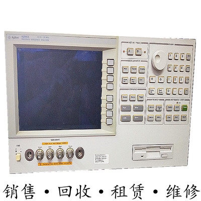 HP惠普Agilent安捷伦E4990A+E4991B+E4294A+4395A阻抗分析仪4396B