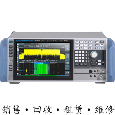 R&S罗德与施瓦茨FSVA3030 3007 3013 3004 3044 信号与频谱分析仪