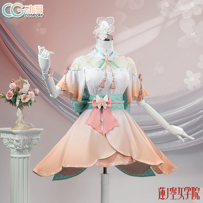 CGCOS动漫服装 预售 lovelive莲之空 花帆乙宗梢百生呤子cos服装