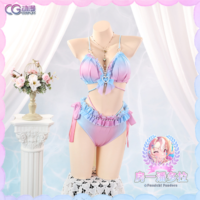 CGCOS动漫服装 赛马娘 房一潘多拉 cos服装女装cosplay泳装