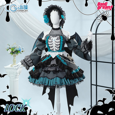 CGCOS动漫服装BanGDream RAS 朝日六花cos LOCK COS服装征集