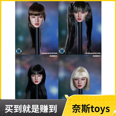 SUPERDUCK韩团女星1/6女头雕