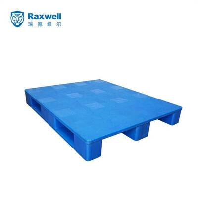 Raxwell塑料托盘平板川字