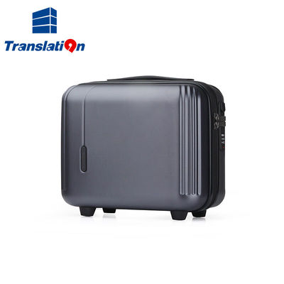 Translation翻译官手提迷