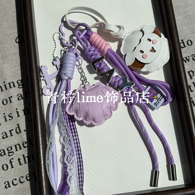 LIME|原创设计 张艺兴演唱会应援色印象串珠手链包挂周边闺蜜礼物