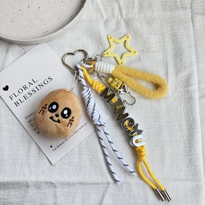 seventeen金珉奎应援色字母包包挂件粉丝周边简约时尚闺蜜礼物