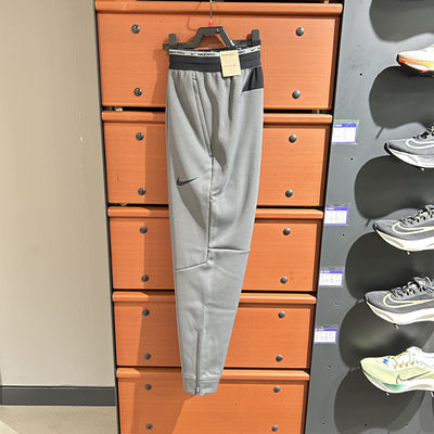 Nike/耐克加绒运动训练长裤