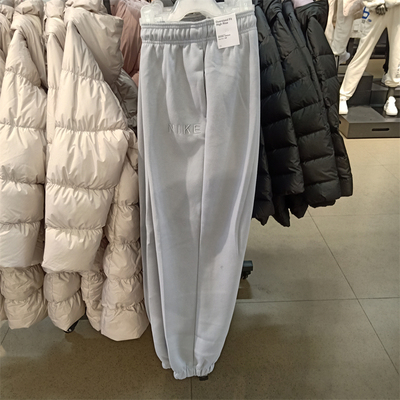 正品NIKE耐克2023新款冬季女裤训练运动束脚针织长裤HF0423-012