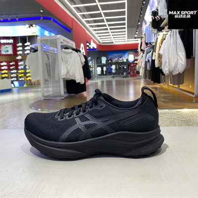 ASICS亚瑟士女子运动休闲跑步鞋