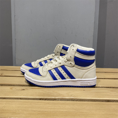 Adidas阿迪达斯运动休闲系带板鞋