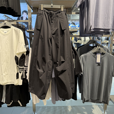 阿迪达斯三叶草男子伞兵工装长裤