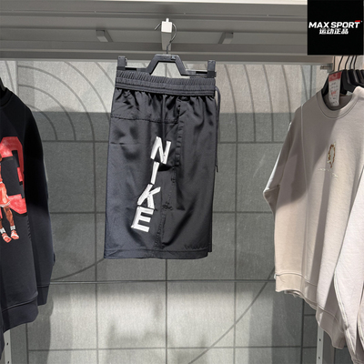 耐克男子短裤速干五分裤