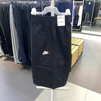 Nike/耐克休闲五分短裤