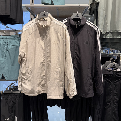 阿迪达斯男子三条纹外套立领夹克