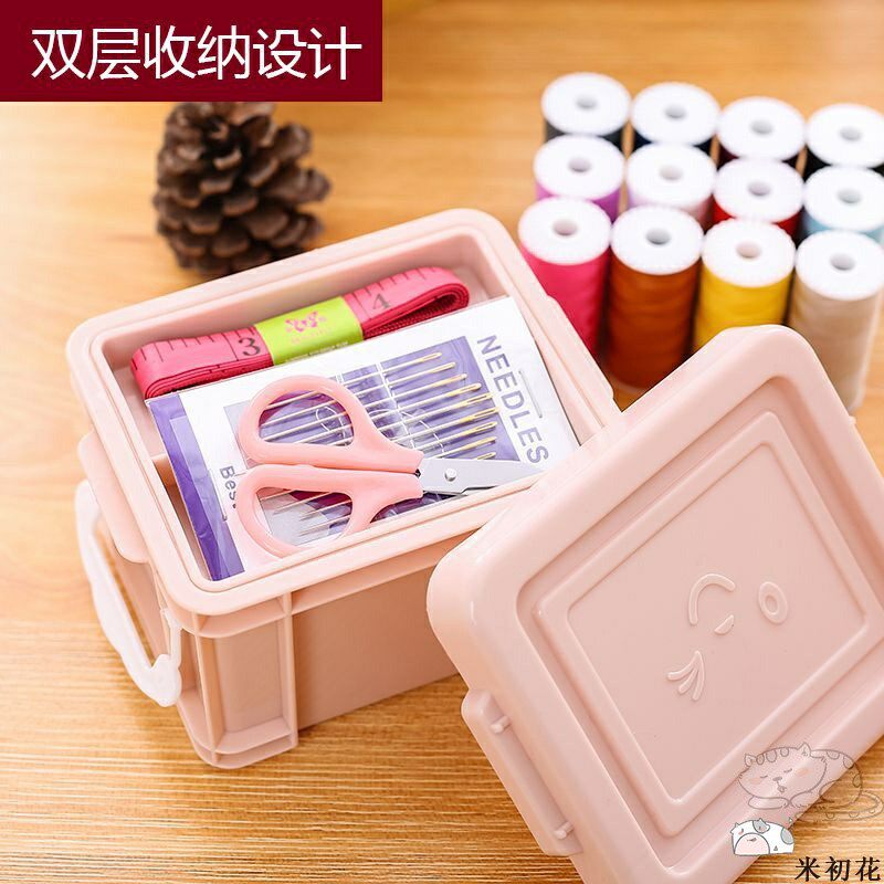 棉线针线儿童粗线幼儿园制作DIY手工耐用的盒子缝纫套装材料线工