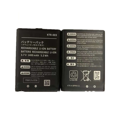 适用任天堂Nintendo NEW 3DS N3DS游戏机电池KTR-003