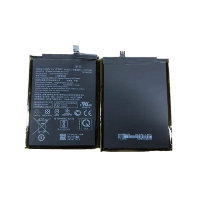 适用于华硕Zenfone Max M2 zb632klzb633kl 手机电池C11P1805