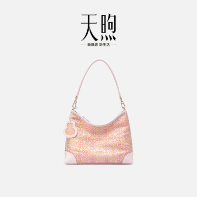 Pmsix女包民族风腋下包托特包女