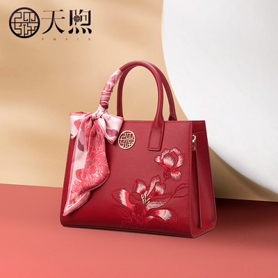 母亲节礼物包包女2024新款刺绣中国风大气送妈妈包中年婆婆手提包