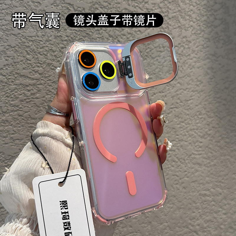 自带镜头膜适用苹果17Promax手机壳磁吸新款包相机按键iPhone16Pro气囊防摔保护壳高级15PM手机套软14/13外壳